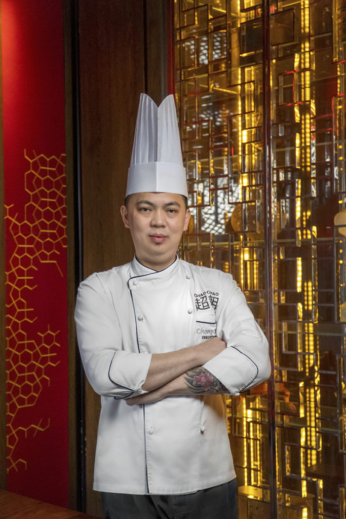 Chong Chee Wah - Exquisite Taste Magazine