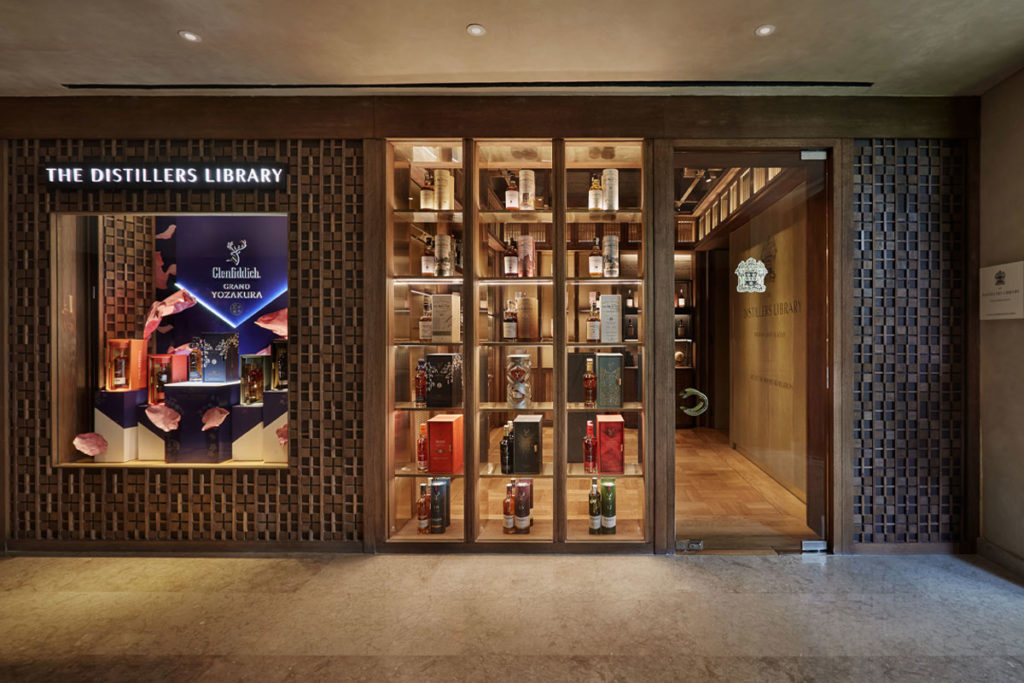 The Distillers Library: a New Whisky Oasis - Exquisite Taste Magazine