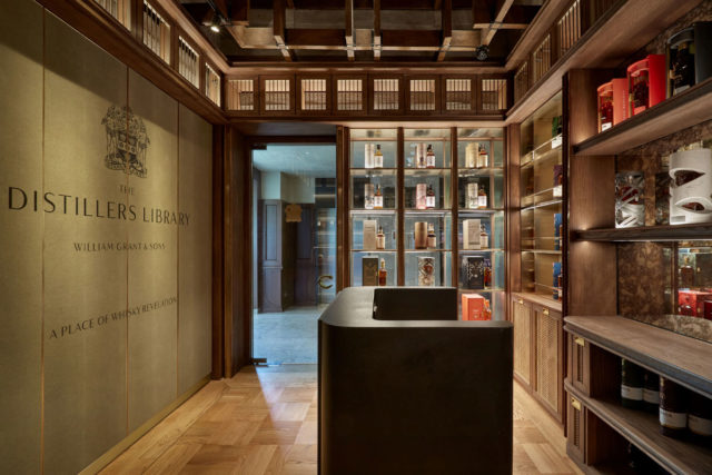 The Distillers Library: a New Whisky Oasis - Exquisite Taste Magazine
