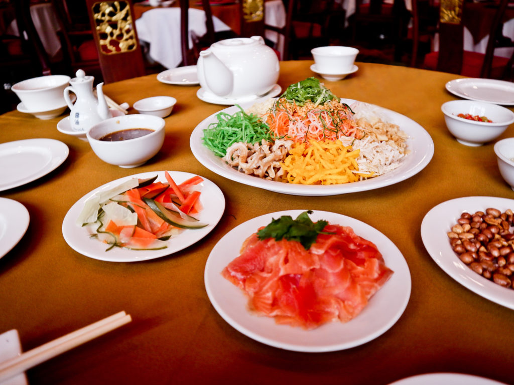 Celebrate Prosperity and Joy at Golden Lotus Chinese Restaurant ...